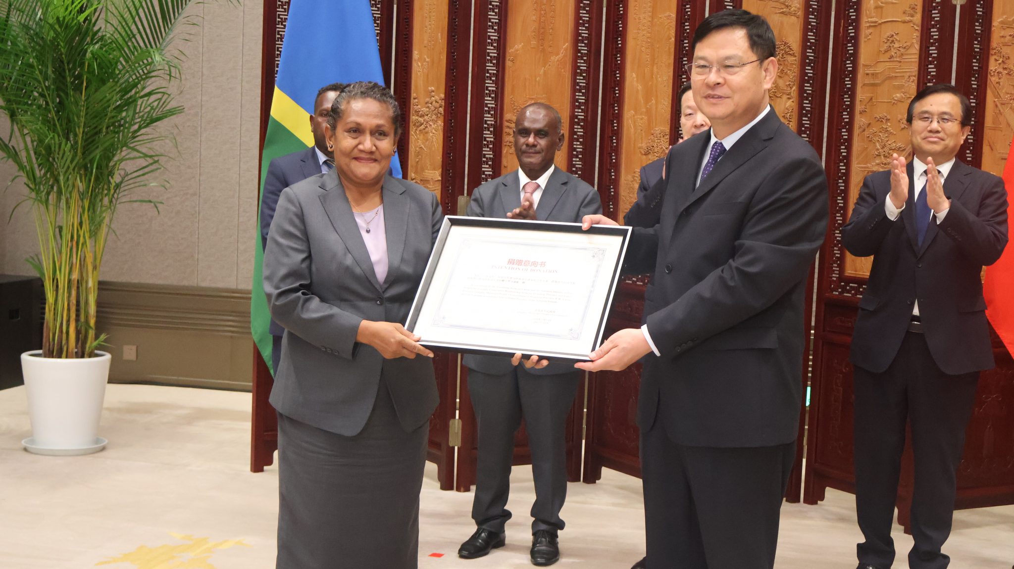 MOU SIGNED BETWEEN PROVINCES OF SHANDONG AND ISABEL – Solomon Asia ...